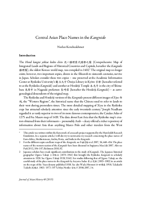 (PDF) Central Asian Place Names in the Kangnido