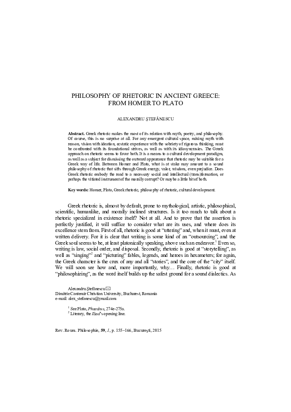 (PDF) PHILOSOPHY OF RHETORIC IN ANCIENT GREECE: FROM HOMER TO PLATO