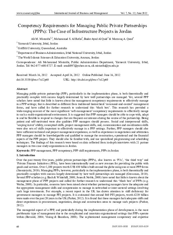 (PDF) Competency requirements