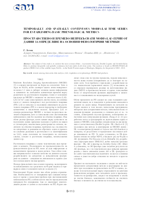 Pdf Temporally And Spatially Continuous Modis Lai Time Series
