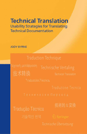 (PDF) Technical Translation: Usability Strategies for Translating Technical Documentation
