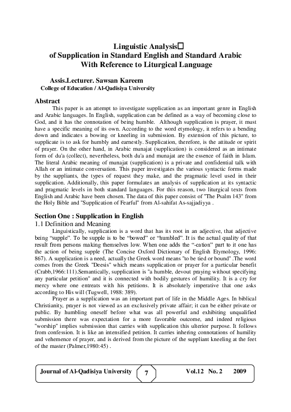 (PDF) Linguistic Analysis of Supplication in Standard English and ...