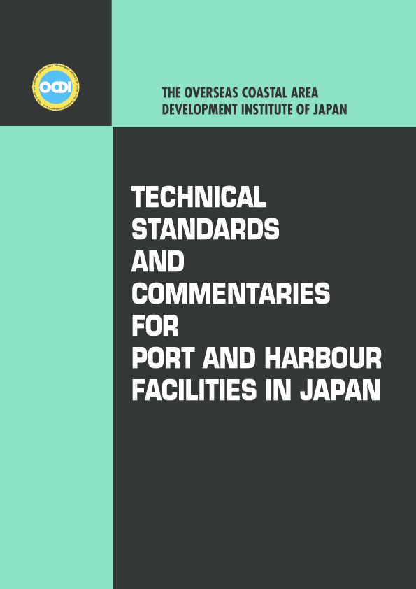 (PDF) OCDI - Port Design Standard