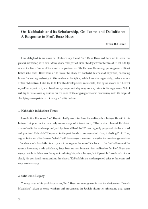 (PDF) On Kabbalah and its Scholarship, On Terms and Definitions: A ...