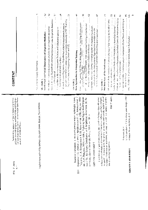 (PDF) Teaching Simultaneous Interpreting with Text