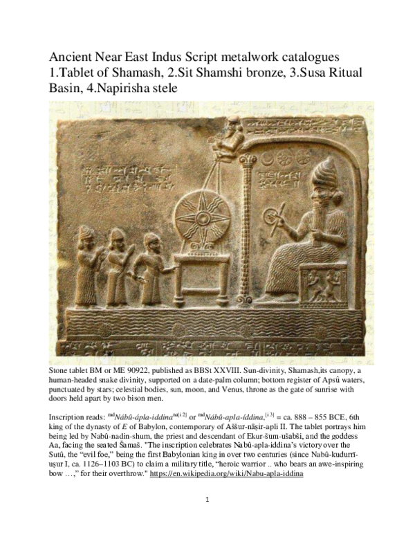 (PDF) Ancient Near East Indus Script metalwork catalogues 1.Tablet of ...