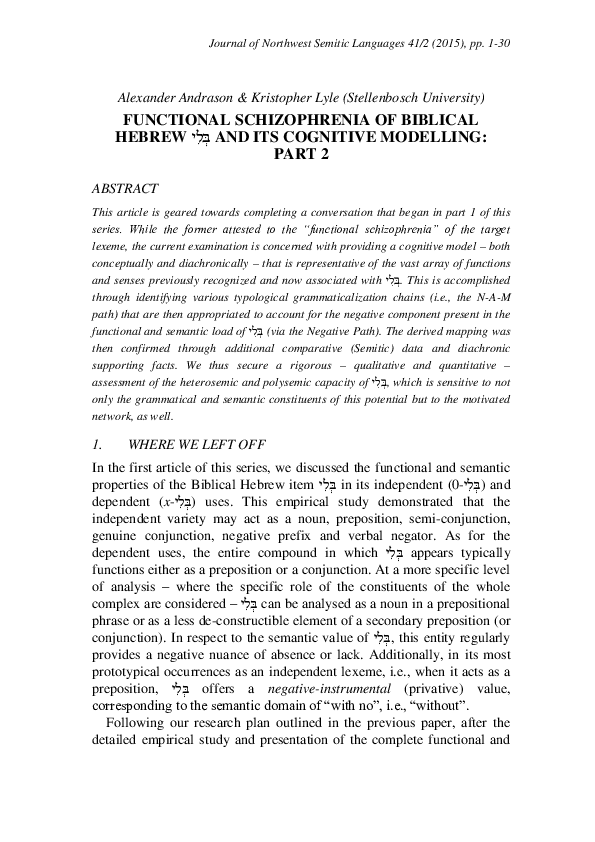 (PDF) Functional Schizophrenia of Biblical Hebrew בלי and its Cognitive ...