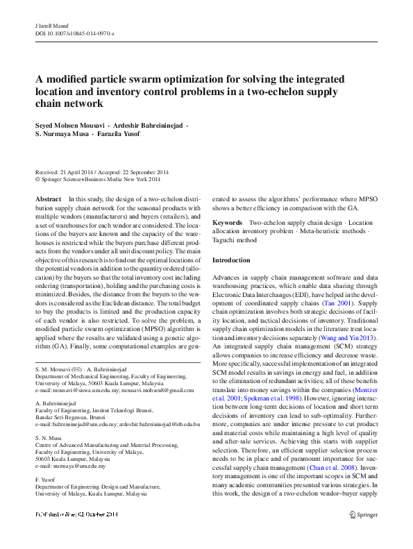 Pdf A Modified Particle Swarm Optimization For Solving The Integrated