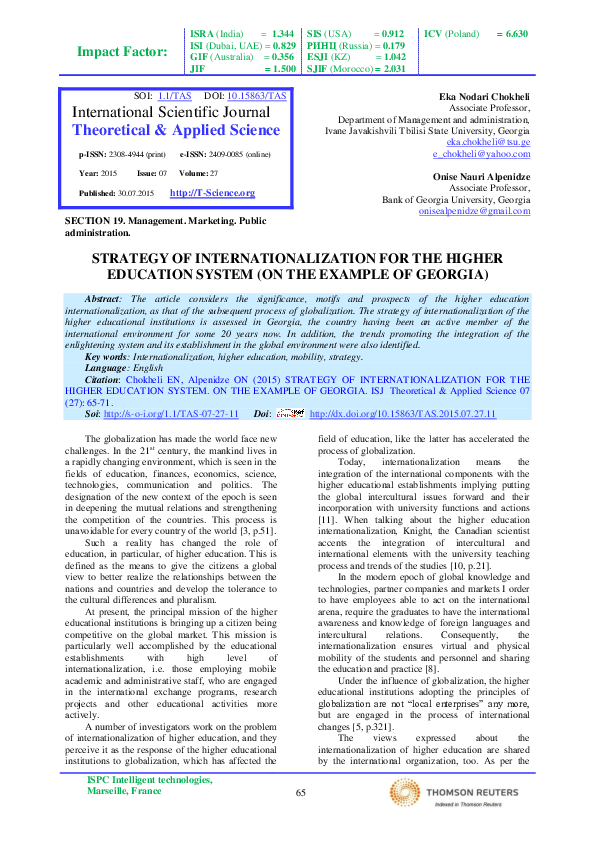 (PDF) Strategy of Internationalization for the Higher Education System ...