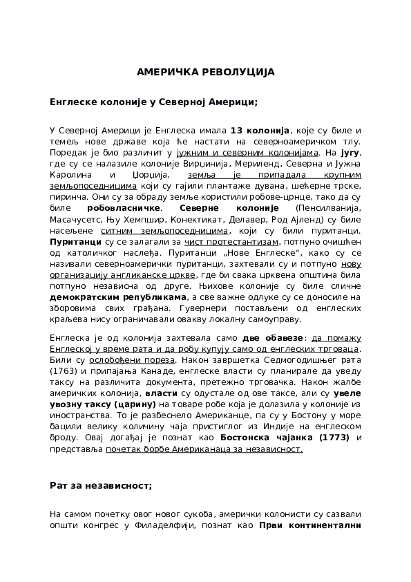 (DOC) Američka revolucija
