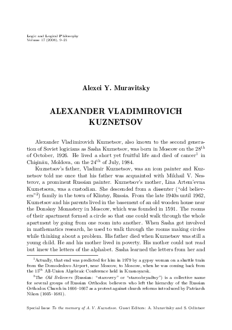 (PDF) Alexander Vladimirovich Kuznetsov