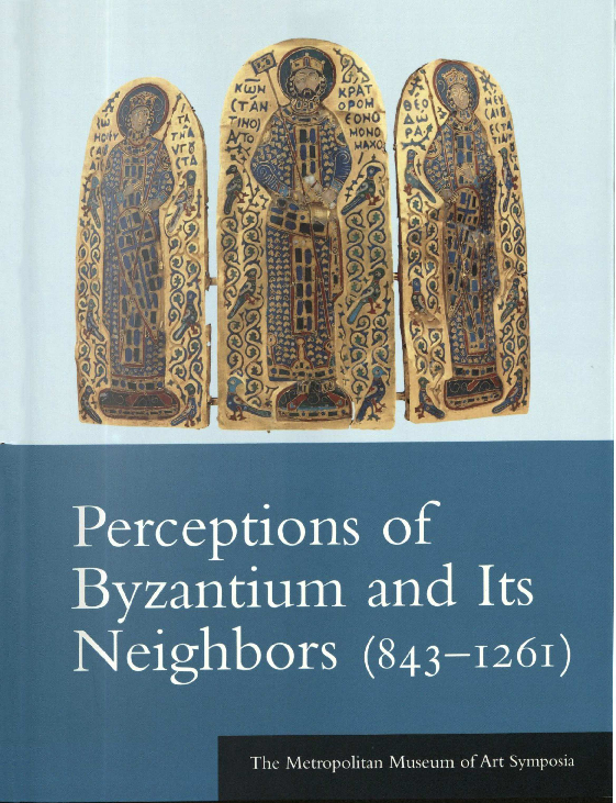 The Panagiarion of Alexios Komnenos Angelos and Middle Byzantine Painting