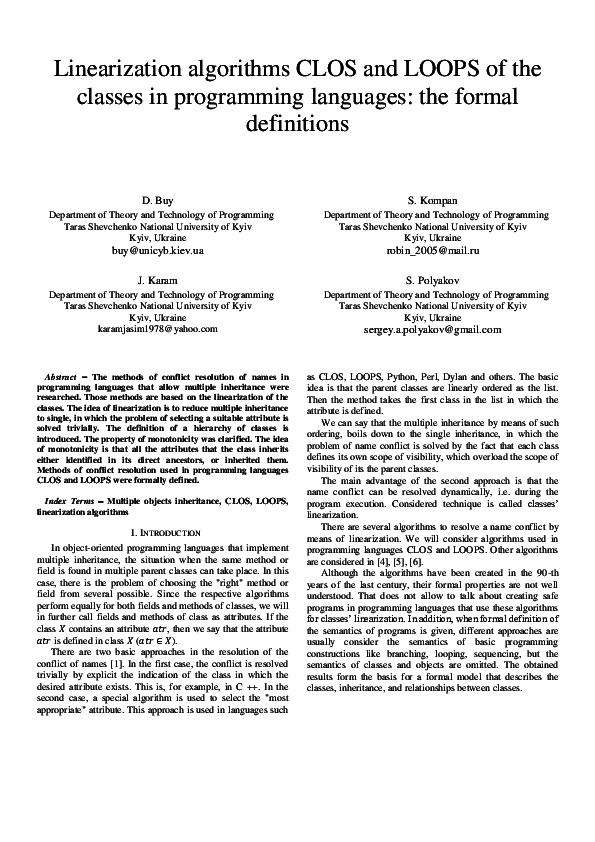 multiple inheritance c++