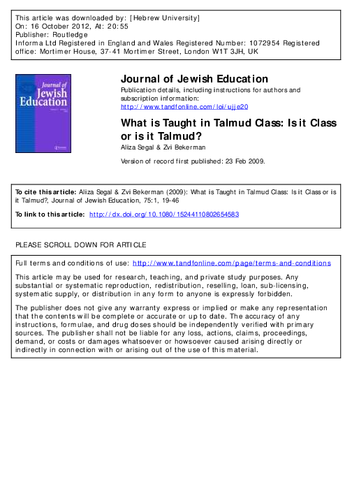 Zvi Bekerman's Instagram, Twitter & Facebook on IDCrawl