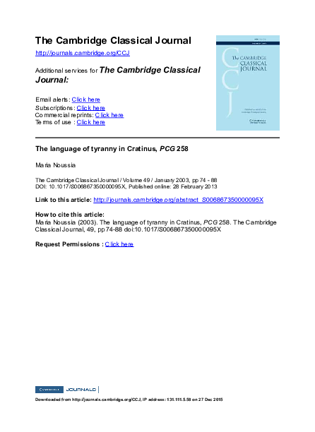 (PDF) The Language of Tyranny in Cratinus, PCG 258, in CCJ