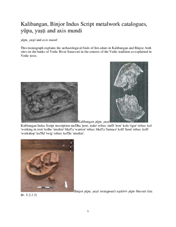 (PDF) Kalibangan, Binjor Indus Script metalwork catalogues, yūpa, yaṣṭi ...