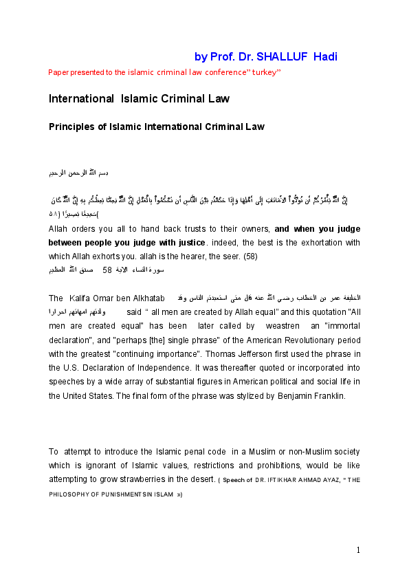 (DOC) International Islamic Criminal Law
