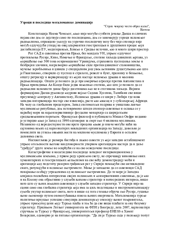 (PDF) UZROCI I POSLEDICE OPSESIVNE DOMINACIJE | Bosko Bojovic ...