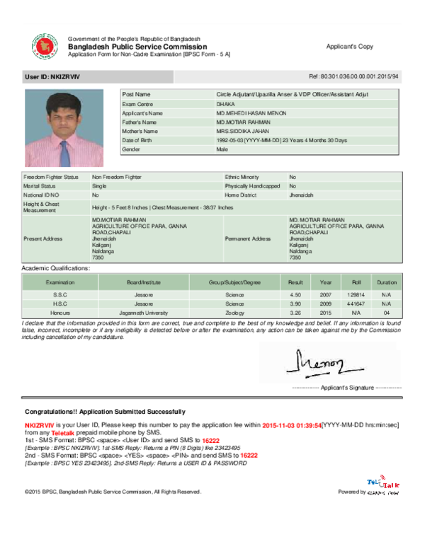 pdf-bangladesh-public-service-commission-mehedi-menon-academia-edu