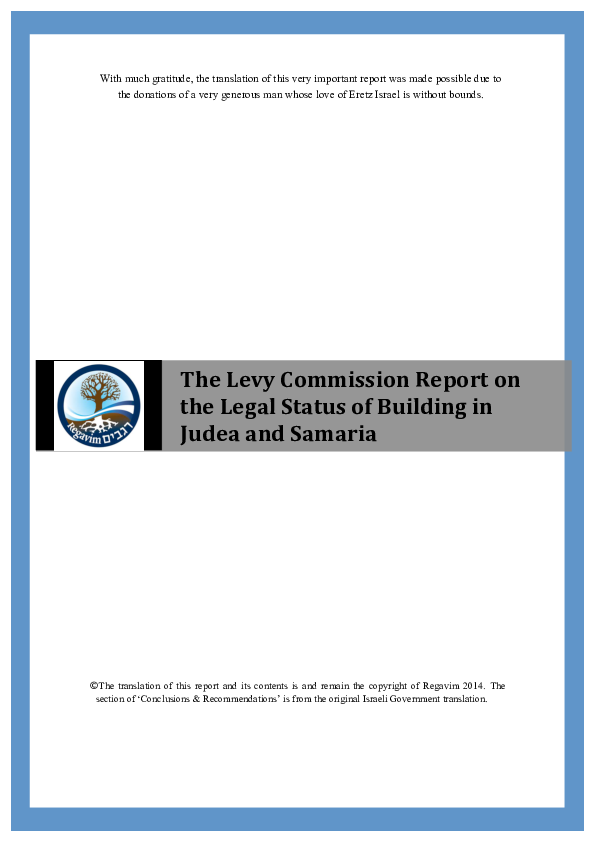 (PDF) The Levy Commission Report on the Legal Status of Building in ...