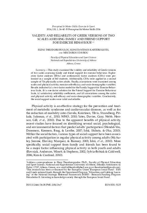 Validity And Reliability Of Greek Versions Of Two Scales Assessing