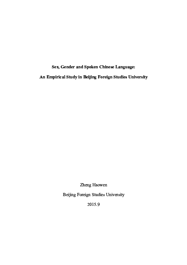 Pdf Sex Gender And Spoken Chinese Language