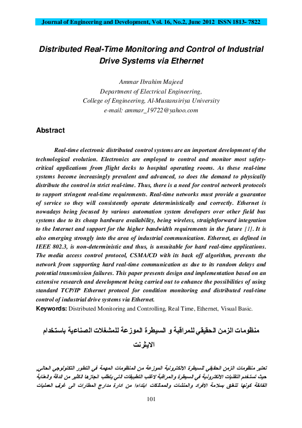 (PDF) Distributed Real-Time Monitoring and Control of Industrial Drive Systems via Ethernet