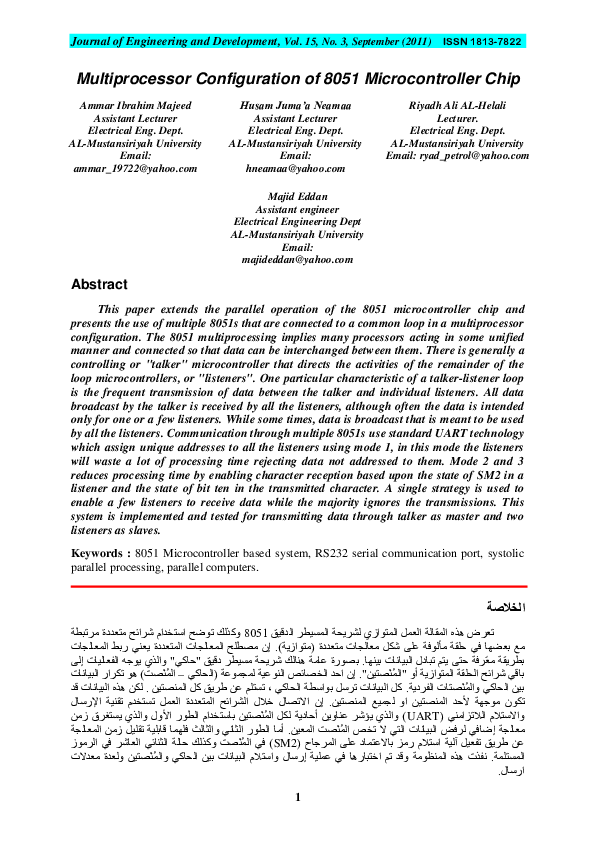 Pdf Multiprocessor Configuration Of 8051 Microcontroller Chip