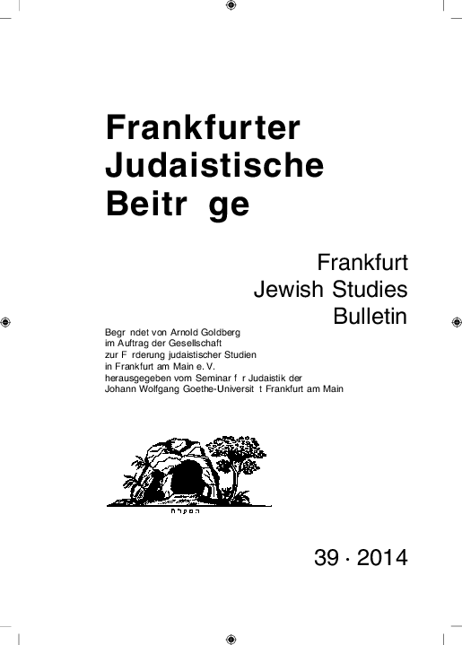 (PDF) “The Prophet Nathan has Come, with Shabbetay Sevi”: An Unknown ...