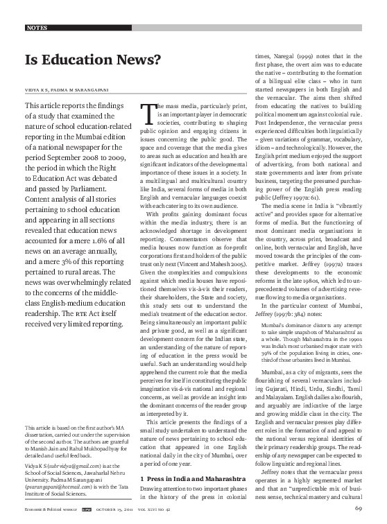 (PDF) Is Education News: A Study on the Representation of Education ...