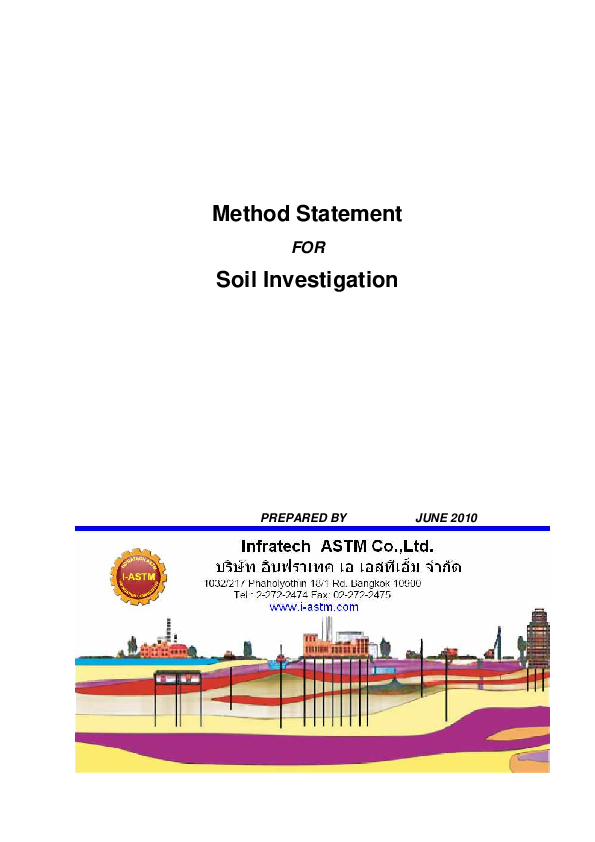 (PDF) Method Soil Investigation