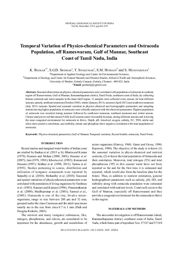 (PDF) Temporal Variation of Physico-chemical Parameters and Ostracoda Population, off Rameswaram ...