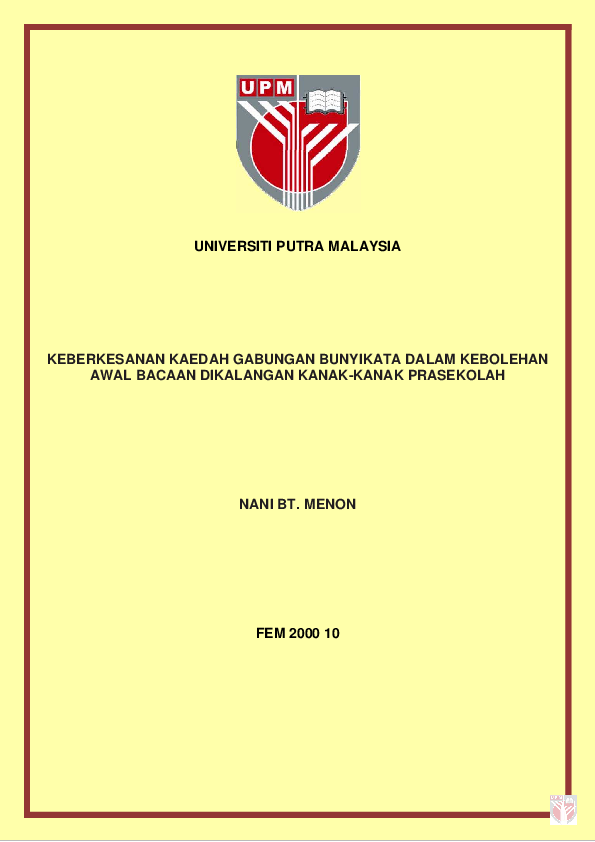 (PDF) Keberkesanan KGBK