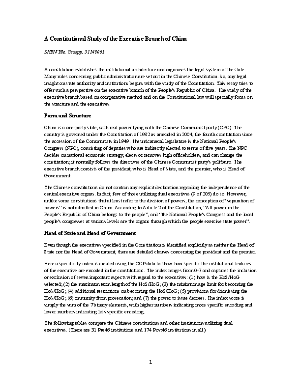 (DOC) A Constitutional Study of the Executive Branch of China