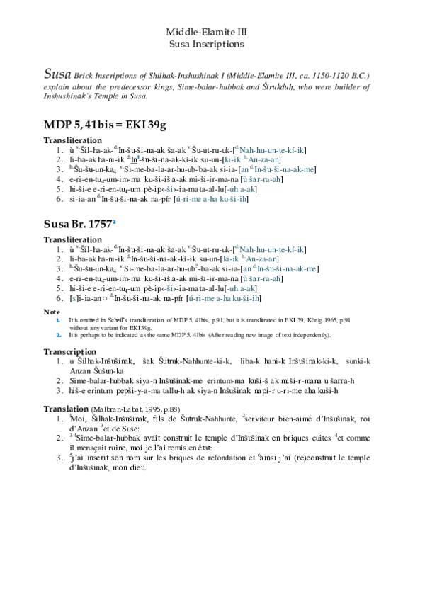 (PDF) Susa Brick Inscriptions of Shilhak-Inshushinak I (ME III)