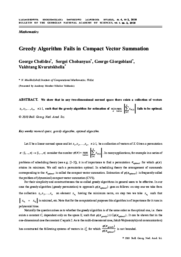 (PDF) Greedy Algorithm's Optimality Failure in 2D