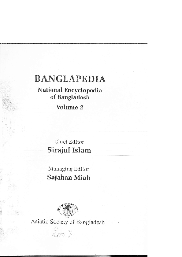 (PDF) Buddhist Illuminated Manuscripts in Bengal, Banglapedia, National ...