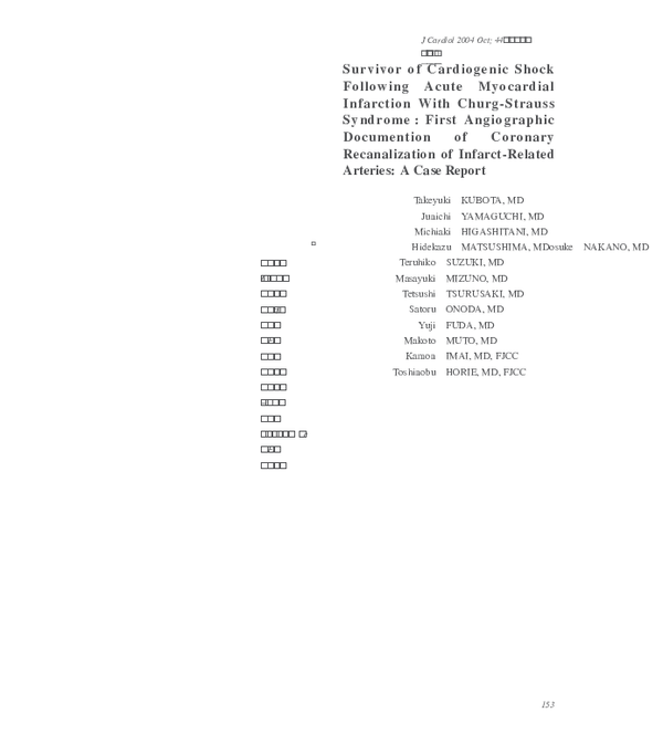 (PDF) [Survivor of cardiogenic shock following acute myocardial ...