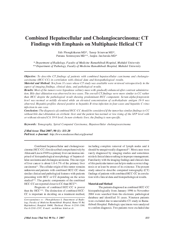 (PDF) Combined hepatocellular and cholangiocarcinoma: CT findings with emphasis on multiphasic ...