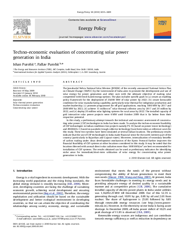 (PDF) Techno-economic evaluation of concentrating solar power ...