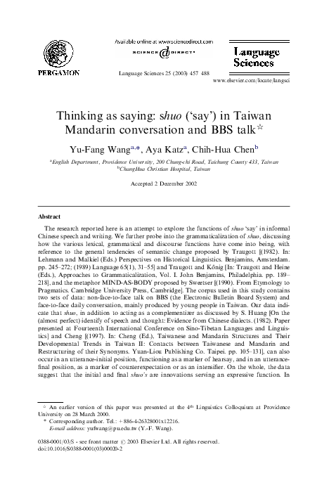 (PDF) Thinking as saying: shuo ('say') in Taiwan Mandarin conversation ...