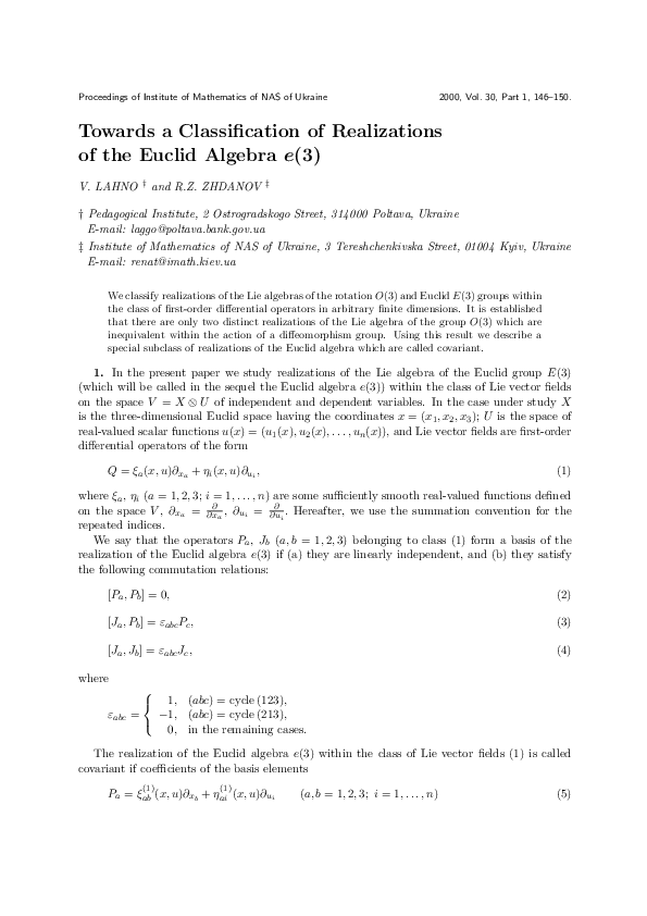 Pdf Towards A Classification Of Realizations Of The Euclid Algebra E 3