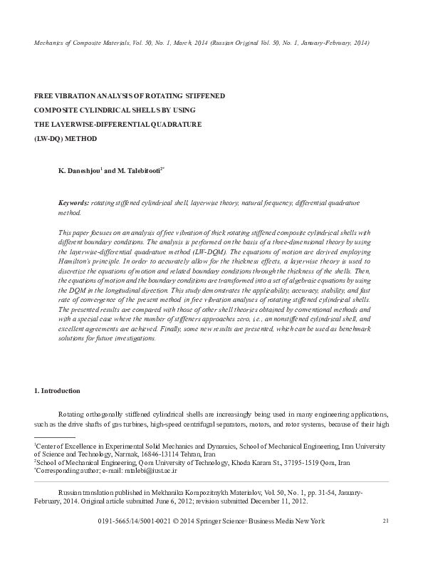 (PDF) Free Vibration Analysis of Rotating Stiffened Composite Cylindrical Shells by using the ...