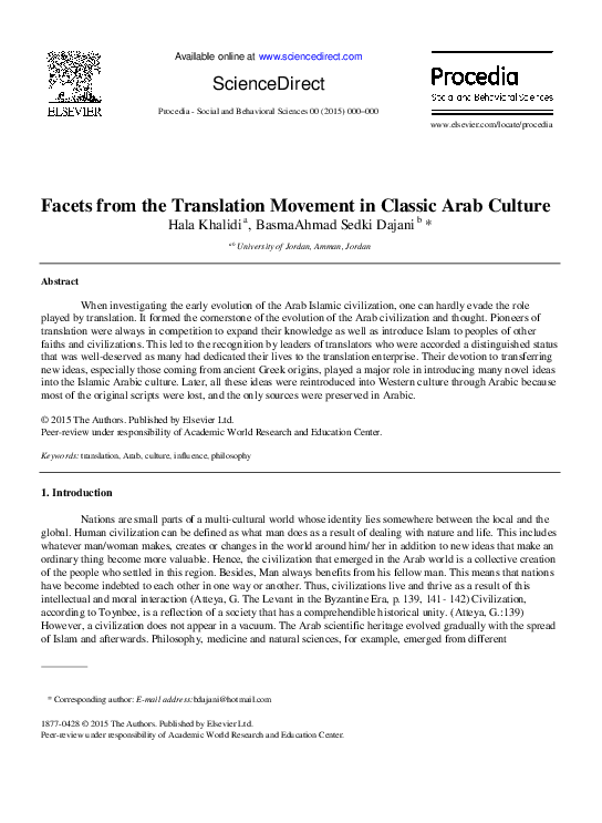 (PDF) Facets from the Translation Movement in Classic Arab Culture