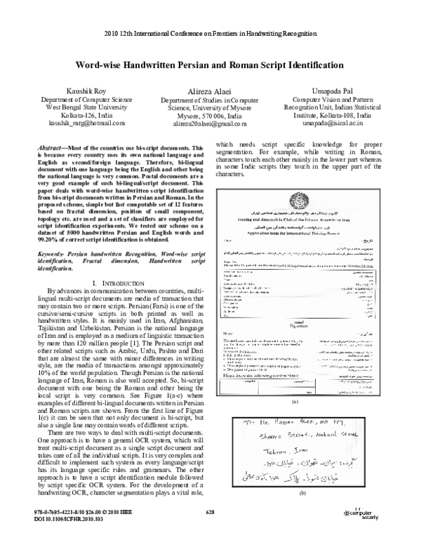 (PDF) Word-Wise Handwritten Persian and Roman Script Identification