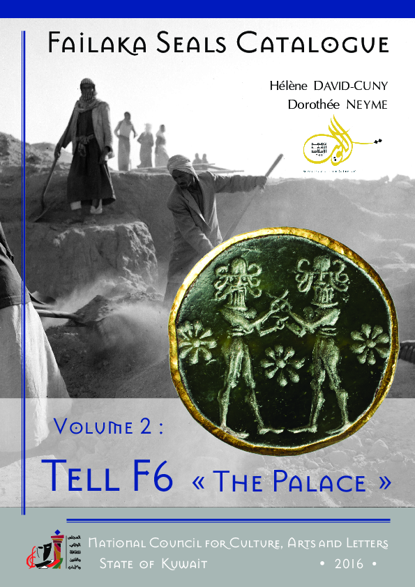 (PDF) David-Cuny & Neyme 2016 - Failaka Seals Catalogue. Volume 2 ...