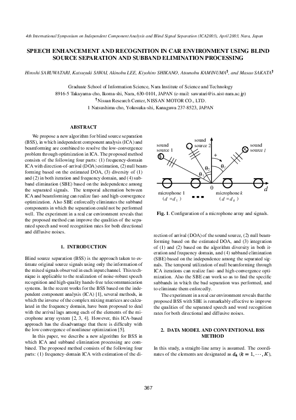 (PDF) Speech enhancement and recognition in car environment using blind source separation and ...