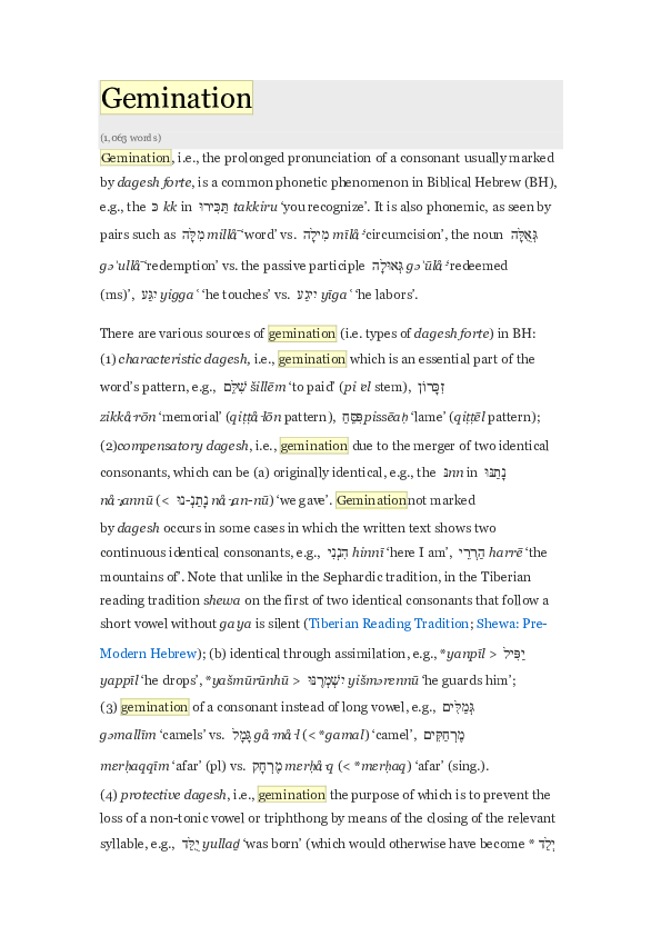 (PDF) Gemination, in: Encyclopedia of Hebrew Language and Linguistics ...