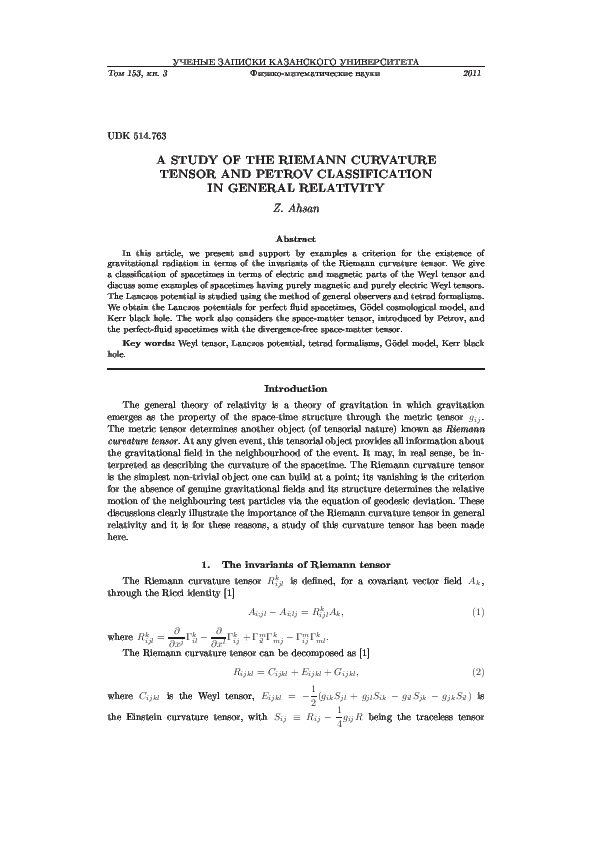 (PDF) A study of the Riemann curvature tensor and Petrov classification ...