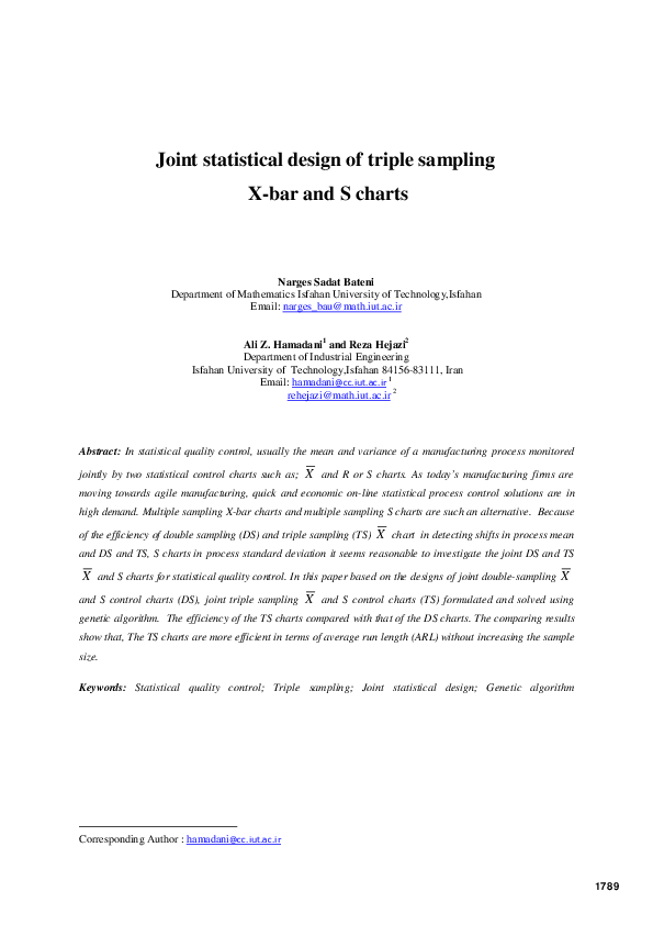 (PDF) Joint statistical design of triple sampling X-bar and S charts